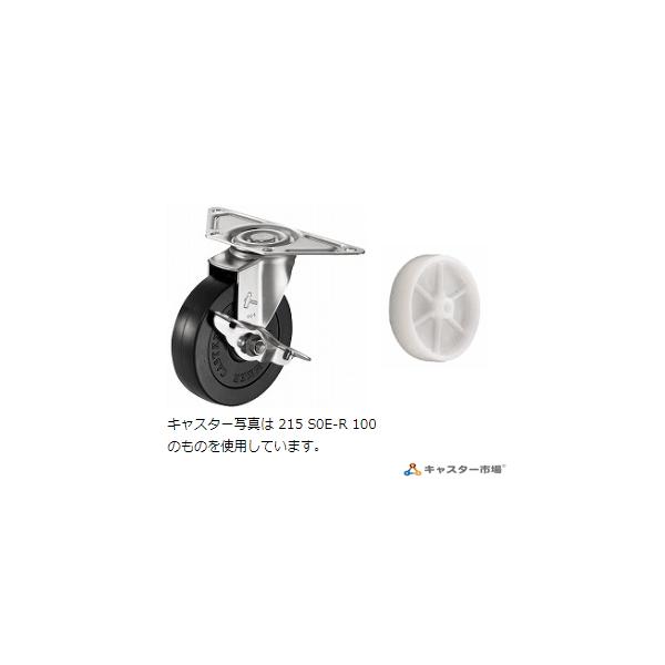 (画像の説明)※キャスターと車輪が並んでいる画像は左側はキャスターの金具を表し右側は使用する車輪を表しています※キャスターのみの画像は代表画像です※車輪のみの画像は代表画像です※全ての画像はサイズ違いを含む代表画像及びイメージですこの為、実...