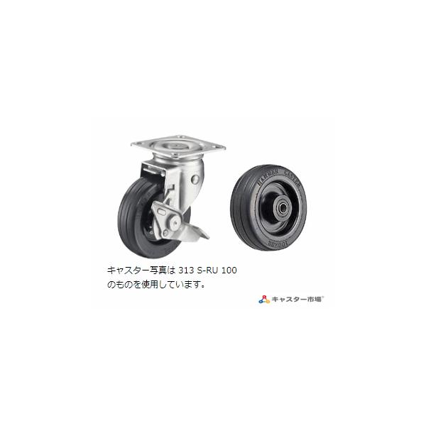 (画像の説明)※キャスターと車輪が並んでいる画像は左側はキャスターの金具を表し右側は使用する車輪を表しています※キャスターのみの画像は代表画像です※車輪のみの画像は代表画像です※全ての画像はサイズ違いを含む代表画像及びイメージですこの為、実...