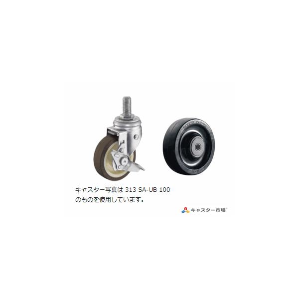 (画像の説明)※キャスターと車輪が並んでいる画像は左側はキャスターの金具を表し右側は使用する車輪を表しています※キャスターのみの画像は代表画像です※車輪のみの画像は代表画像です※全ての画像はサイズ違いを含む代表画像及びイメージですこの為、実...
