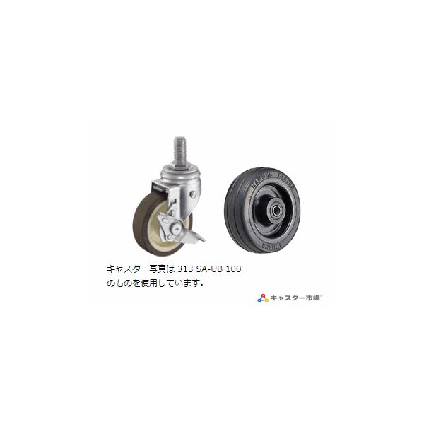(画像の説明)※キャスターと車輪が並んでいる画像は左側はキャスターの金具を表し右側は使用する車輪を表しています※キャスターのみの画像は代表画像です※車輪のみの画像は代表画像です※全ての画像はサイズ違いを含む代表画像及びイメージですこの為、実...