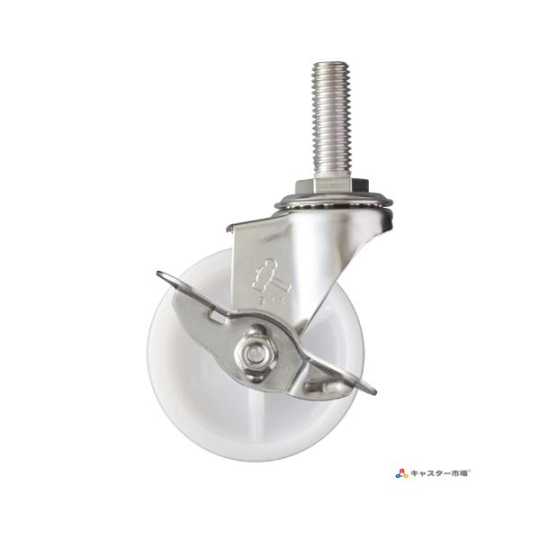 (画像の説明)※キャスターと車輪が並んでいる画像は左側はキャスターの金具を表し右側は使用する車輪を表しています※キャスターのみの画像は代表画像です※車輪のみの画像は代表画像です※全ての画像はサイズ違いを含む代表画像及びイメージですこの為、実...