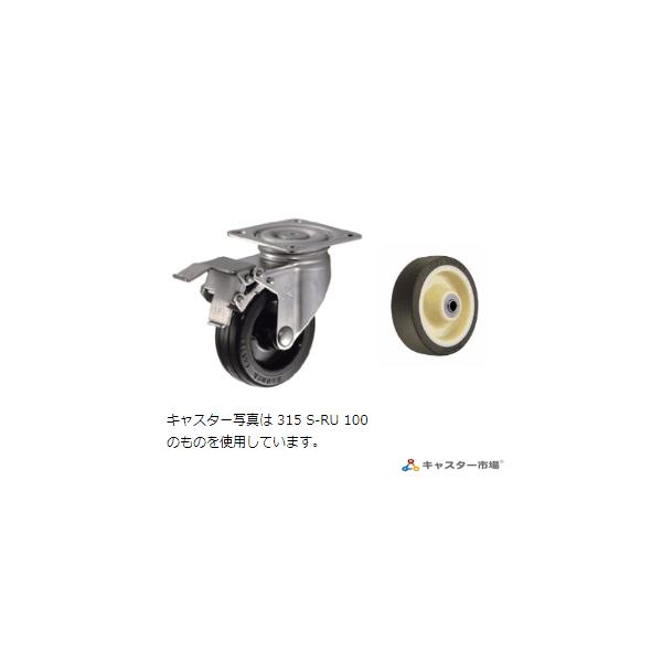 (画像の説明)※キャスターと車輪が並んでいる画像は左側はキャスターの金具を表し右側は使用する車輪を表しています※キャスターのみの画像は代表画像です※車輪のみの画像は代表画像です※全ての画像はサイズ違いを含む代表画像及びイメージですこの為、実...