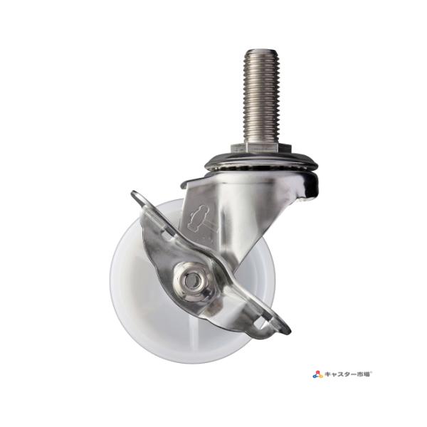 (画像の説明)※キャスターと車輪が並んでいる画像は左側はキャスターの金具を表し右側は使用する車輪を表しています※キャスターのみの画像は代表画像です※車輪のみの画像は代表画像です※全ての画像はサイズ違いを含む代表画像及びイメージですこの為、実...