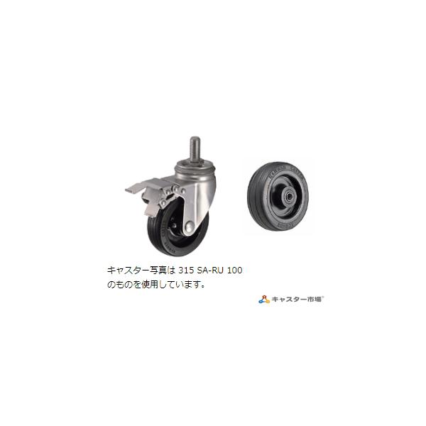 (画像の説明)※キャスターと車輪が並んでいる画像は左側はキャスターの金具を表し右側は使用する車輪を表しています※キャスターのみの画像は代表画像です※車輪のみの画像は代表画像です※全ての画像はサイズ違いを含む代表画像及びイメージですこの為、実...