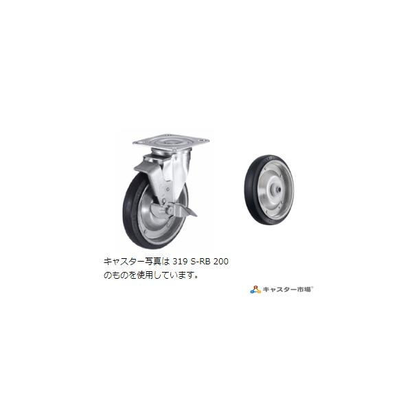 (画像の説明)※キャスターと車輪が並んでいる画像は左側はキャスターの金具を表し右側は使用する車輪を表しています※キャスターのみの画像は代表画像です※車輪のみの画像は代表画像です※全ての画像はサイズ違いを含む代表画像及びイメージですこの為、実...