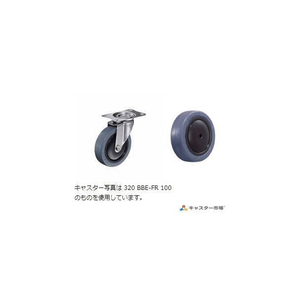 (画像の説明)※キャスターと車輪が並んでいる画像は左側はキャスターの金具を表し右側は使用する車輪を表しています※キャスターのみの画像は代表画像です※車輪のみの画像は代表画像です※全ての画像はサイズ違いを含む代表画像及びイメージですこの為、実...