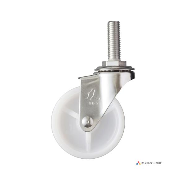 (画像の説明)※キャスターと車輪が並んでいる画像は左側はキャスターの金具を表し右側は使用する車輪を表しています※キャスターのみの画像は代表画像です※車輪のみの画像は代表画像です※全ての画像はサイズ違いを含む代表画像及びイメージですこの為、実...