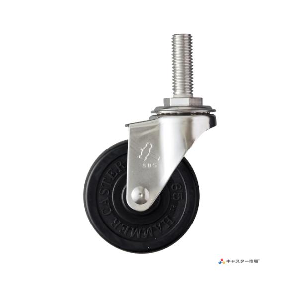 (画像の説明)※キャスターと車輪が並んでいる画像は左側はキャスターの金具を表し右側は使用する車輪を表しています※キャスターのみの画像は代表画像です※車輪のみの画像は代表画像です※全ての画像はサイズ違いを含む代表画像及びイメージですこの為、実...