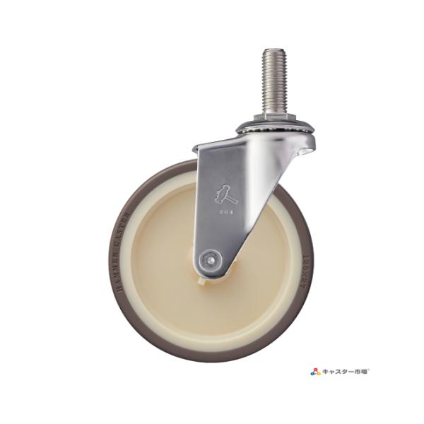 (画像の説明)※キャスターと車輪が並んでいる画像は左側はキャスターの金具を表し右側は使用する車輪を表しています※キャスターのみの画像は代表画像です※車輪のみの画像は代表画像です※全ての画像はサイズ違いを含む代表画像及びイメージですこの為、実...