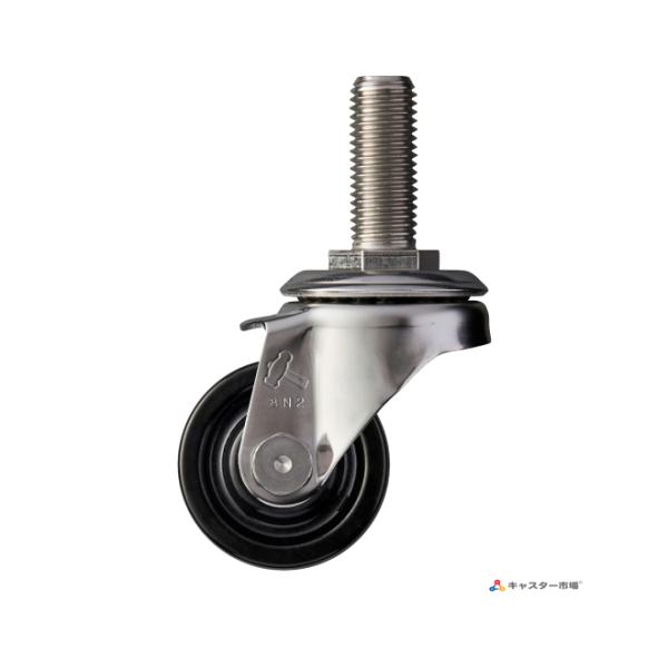 (画像の説明)※キャスターと車輪が並んでいる画像は左側はキャスターの金具を表し右側は使用する車輪を表しています※キャスターのみの画像は代表画像です※車輪のみの画像は代表画像です※全ての画像はサイズ違いを含む代表画像及びイメージですこの為、実...