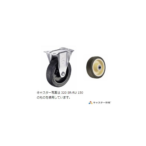 (画像の説明)※キャスターと車輪が並んでいる画像は左側はキャスターの金具を表し右側は使用する車輪を表しています※キャスターのみの画像は代表画像です※車輪のみの画像は代表画像です※全ての画像はサイズ違いを含む代表画像及びイメージですこの為、実...