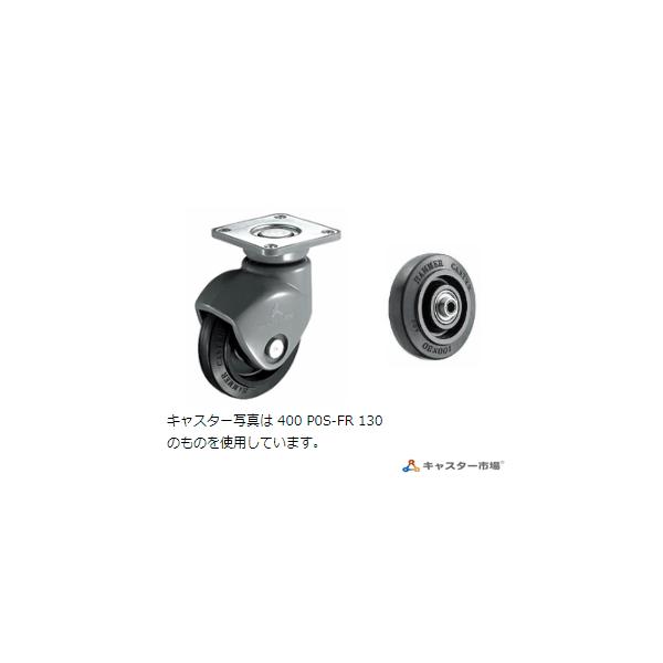 (画像の説明)※キャスターと車輪が並んでいる画像は左側はキャスターの金具を表し右側は使用する車輪を表しています※キャスターのみの画像は代表画像です※車輪のみの画像は代表画像です※全ての画像はサイズ違いを含む代表画像及びイメージですこの為、実...