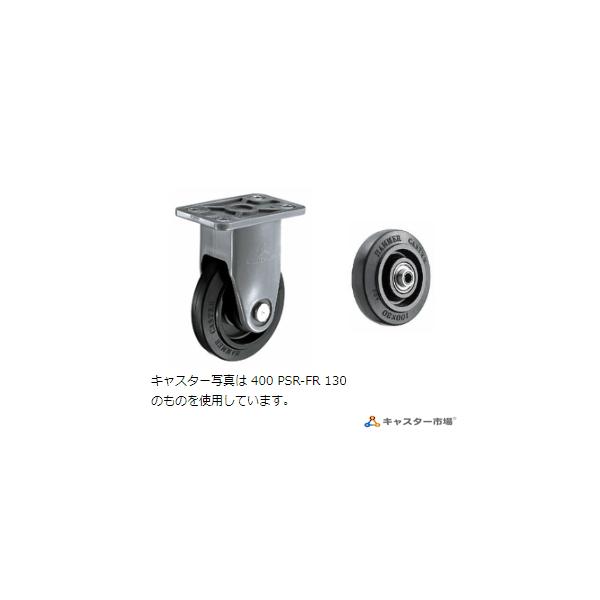 (画像の説明)※キャスターと車輪が並んでいる画像は左側はキャスターの金具を表し右側は使用する車輪を表しています※キャスターのみの画像は代表画像です※車輪のみの画像は代表画像です※全ての画像はサイズ違いを含む代表画像及びイメージですこの為、実...