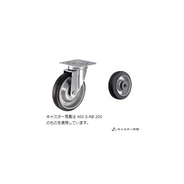 (画像の説明)※キャスターと車輪が並んでいる画像は左側はキャスターの金具を表し右側は使用する車輪を表しています※キャスターのみの画像は代表画像です※車輪のみの画像は代表画像です※全ての画像はサイズ違いを含む代表画像及びイメージですこの為、実...