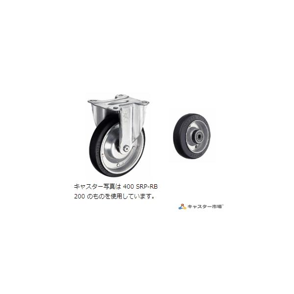 (画像の説明)※キャスターと車輪が並んでいる画像は左側はキャスターの金具を表し右側は使用する車輪を表しています※キャスターのみの画像は代表画像です※車輪のみの画像は代表画像です※全ての画像はサイズ違いを含む代表画像及びイメージですこの為、実...