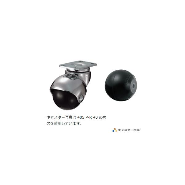 (画像の説明)※キャスターと車輪が並んでいる画像は左側はキャスターの金具を表し右側は使用する車輪を表しています※キャスターのみの画像は代表画像です※車輪のみの画像は代表画像です※全ての画像はサイズ違いを含む代表画像及びイメージですこの為、実...