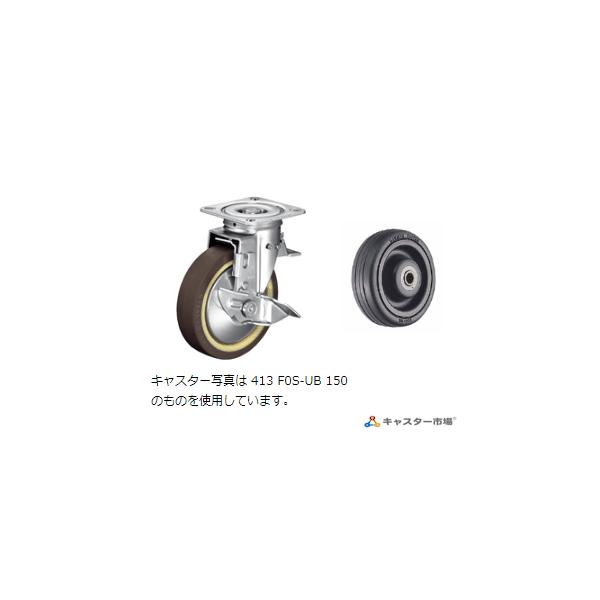 (画像の説明)※キャスターと車輪が並んでいる画像は左側はキャスターの金具を表し右側は使用する車輪を表しています※キャスターのみの画像は代表画像です※車輪のみの画像は代表画像です※全ての画像はサイズ違いを含む代表画像及びイメージですこの為、実...