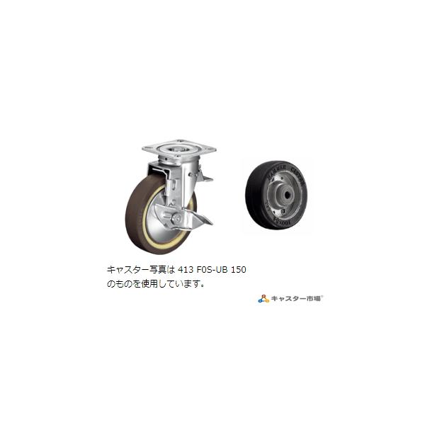 (画像の説明)※キャスターと車輪が並んでいる画像は左側はキャスターの金具を表し右側は使用する車輪を表しています※キャスターのみの画像は代表画像です※車輪のみの画像は代表画像です※全ての画像はサイズ違いを含む代表画像及びイメージですこの為、実...