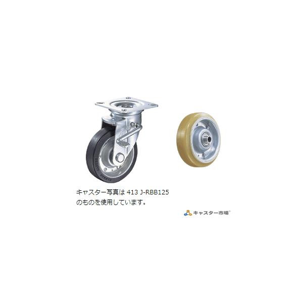 (画像の説明)※キャスターと車輪が並んでいる画像は左側はキャスターの金具を表し右側は使用する車輪を表しています※キャスターのみの画像は代表画像です※車輪のみの画像は代表画像です※全ての画像はサイズ違いを含む代表画像及びイメージですこの為、実...