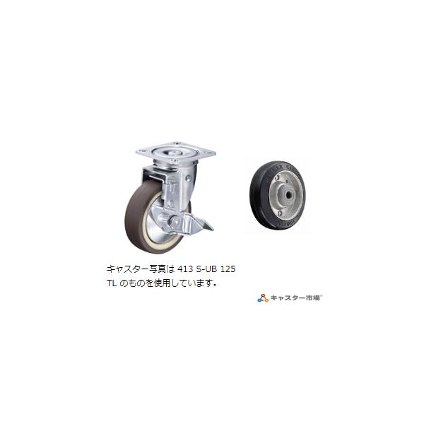 (画像の説明)※キャスターと車輪が並んでいる画像は左側はキャスターの金具を表し右側は使用する車輪を表しています※キャスターのみの画像は代表画像です※車輪のみの画像は代表画像です※全ての画像はサイズ違いを含む代表画像及びイメージですこの為、実...