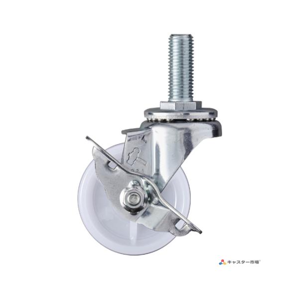 (画像の説明)※キャスターと車輪が並んでいる画像は左側はキャスターの金具を表し右側は使用する車輪を表しています※キャスターのみの画像は代表画像です※車輪のみの画像は代表画像です※全ての画像はサイズ違いを含む代表画像及びイメージですこの為、実...