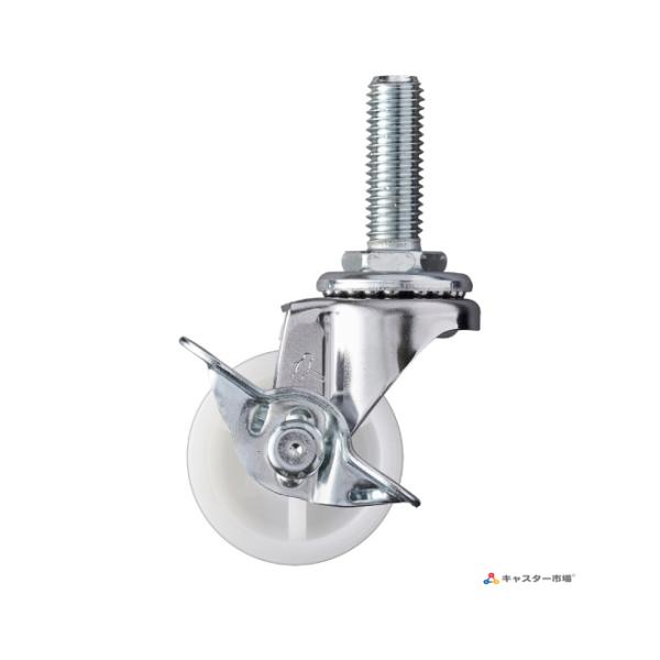 (画像の説明)※キャスターと車輪が並んでいる画像は左側はキャスターの金具を表し右側は使用する車輪を表しています※キャスターのみの画像は代表画像です※車輪のみの画像は代表画像です※全ての画像はサイズ違いを含む代表画像及びイメージですこの為、実...
