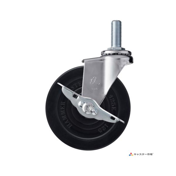 (画像の説明)※キャスターと車輪が並んでいる画像は左側はキャスターの金具を表し右側は使用する車輪を表しています※キャスターのみの画像は代表画像です※車輪のみの画像は代表画像です※全ての画像はサイズ違いを含む代表画像及びイメージですこの為、実...
