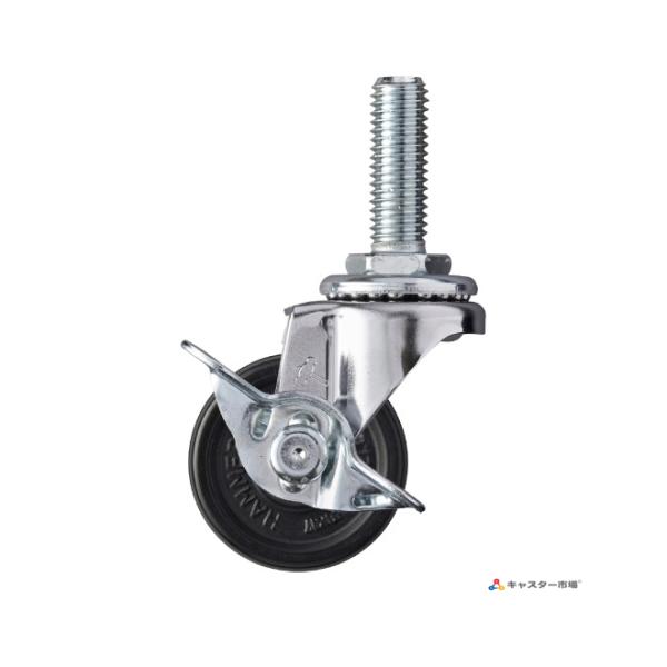 (画像の説明)※キャスターと車輪が並んでいる画像は左側はキャスターの金具を表し右側は使用する車輪を表しています※キャスターのみの画像は代表画像です※車輪のみの画像は代表画像です※全ての画像はサイズ違いを含む代表画像及びイメージですこの為、実...