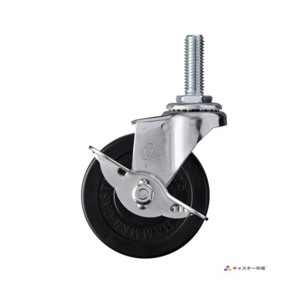 (画像の説明)※キャスターと車輪が並んでいる画像は左側はキャスターの金具を表し右側は使用する車輪を表しています※キャスターのみの画像は代表画像です※車輪のみの画像は代表画像です※全ての画像はサイズ違いを含む代表画像及びイメージですこの為、実...