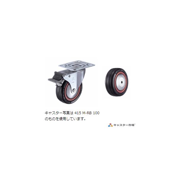 (画像の説明)※キャスターと車輪が並んでいる画像は左側はキャスターの金具を表し右側は使用する車輪を表しています※キャスターのみの画像は代表画像です※車輪のみの画像は代表画像です※全ての画像はサイズ違いを含む代表画像及びイメージですこの為、実...