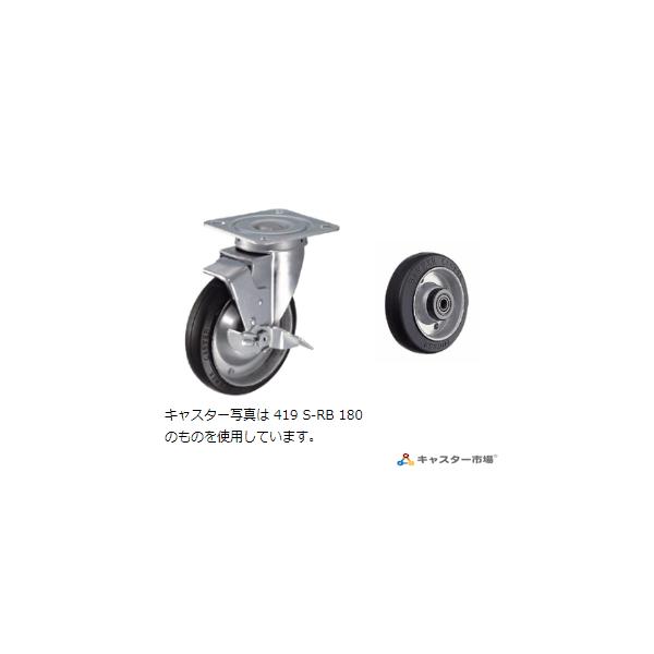 (画像の説明)※キャスターと車輪が並んでいる画像は左側はキャスターの金具を表し右側は使用する車輪を表しています※キャスターのみの画像は代表画像です※車輪のみの画像は代表画像です※全ての画像はサイズ違いを含む代表画像及びイメージですこの為、実...