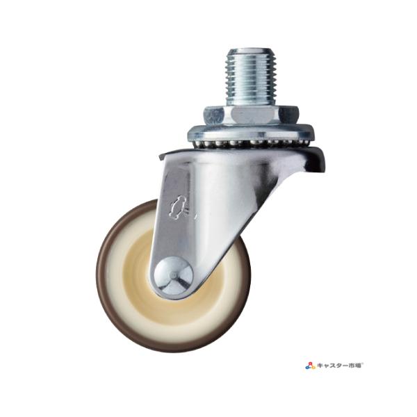 (画像の説明)※キャスターと車輪が並んでいる画像は左側はキャスターの金具を表し右側は使用する車輪を表しています※キャスターのみの画像は代表画像です※車輪のみの画像は代表画像です※全ての画像はサイズ違いを含む代表画像及びイメージですこの為、実...