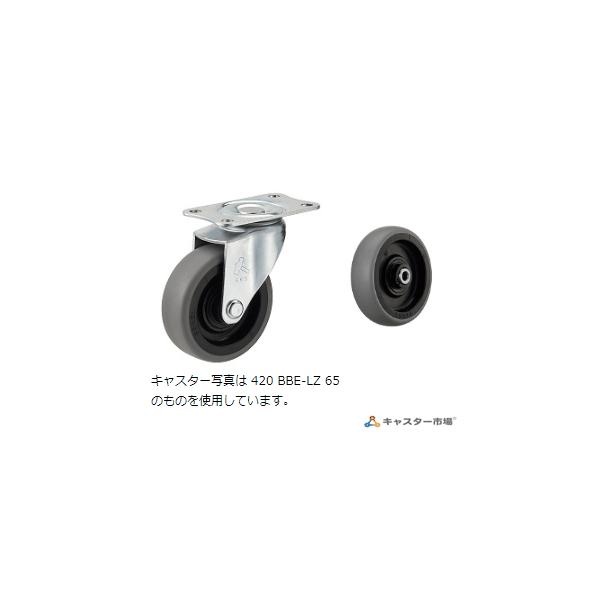 (画像の説明)※キャスターと車輪が並んでいる画像は左側はキャスターの金具を表し右側は使用する車輪を表しています※キャスターのみの画像は代表画像です※車輪のみの画像は代表画像です※全ての画像はサイズ違いを含む代表画像及びイメージですこの為、実...