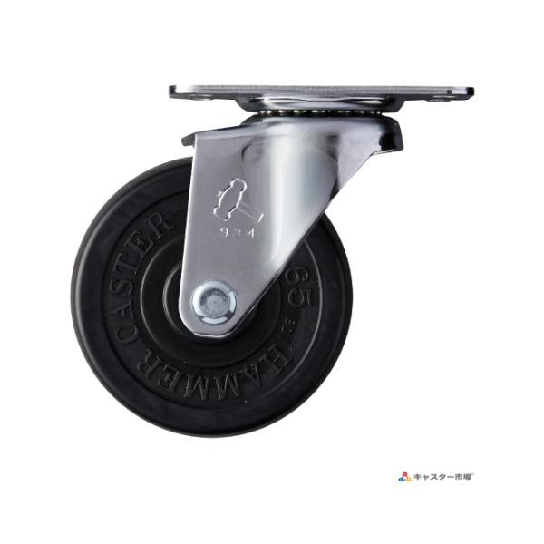 (画像の説明)※キャスターと車輪が並んでいる画像は左側はキャスターの金具を表し右側は使用する車輪を表しています※キャスターのみの画像は代表画像です※車輪のみの画像は代表画像です※全ての画像はサイズ違いを含む代表画像及びイメージですこの為、実...