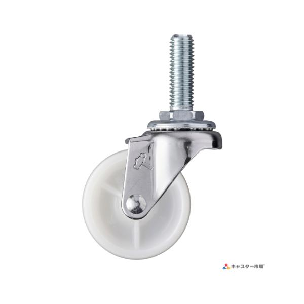 (画像の説明)※キャスターと車輪が並んでいる画像は左側はキャスターの金具を表し右側は使用する車輪を表しています※キャスターのみの画像は代表画像です※車輪のみの画像は代表画像です※全ての画像はサイズ違いを含む代表画像及びイメージですこの為、実...