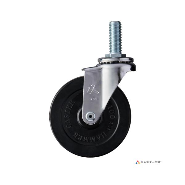 (画像の説明)※キャスターと車輪が並んでいる画像は左側はキャスターの金具を表し右側は使用する車輪を表しています※キャスターのみの画像は代表画像です※車輪のみの画像は代表画像です※全ての画像はサイズ違いを含む代表画像及びイメージですこの為、実...