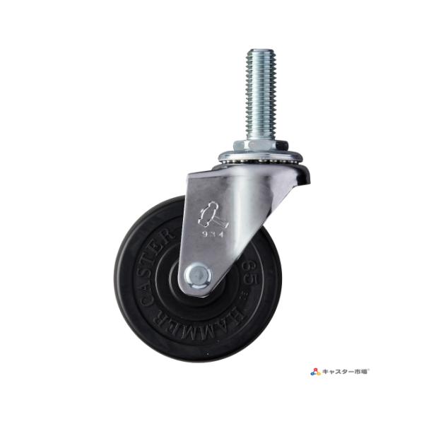 (画像の説明)※キャスターと車輪が並んでいる画像は左側はキャスターの金具を表し右側は使用する車輪を表しています※キャスターのみの画像は代表画像です※車輪のみの画像は代表画像です※全ての画像はサイズ違いを含む代表画像及びイメージですこの為、実...