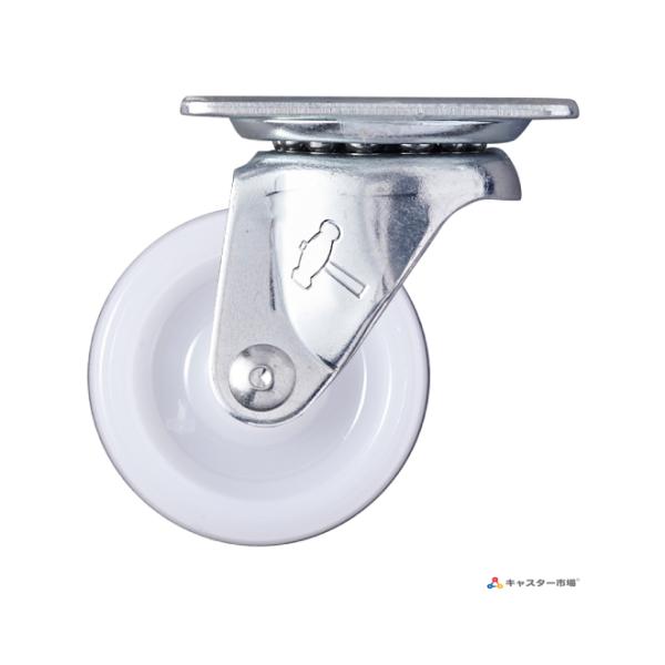 (画像の説明)※キャスターと車輪が並んでいる画像は左側はキャスターの金具を表し右側は使用する車輪を表しています※キャスターのみの画像は代表画像です※車輪のみの画像は代表画像です※全ての画像はサイズ違いを含む代表画像及びイメージですこの為、実...