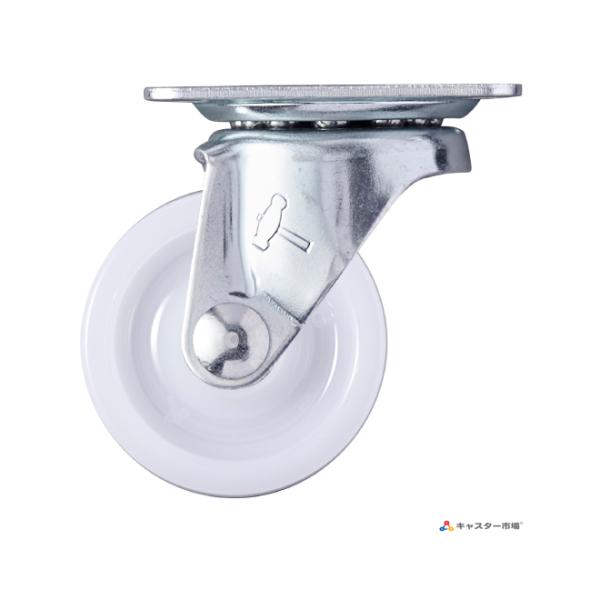 (画像の説明)※キャスターと車輪が並んでいる画像は左側はキャスターの金具を表し右側は使用する車輪を表しています※キャスターのみの画像は代表画像です※車輪のみの画像は代表画像です※全ての画像はサイズ違いを含む代表画像及びイメージですこの為、実...