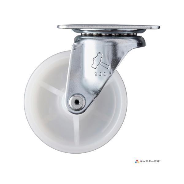 (画像の説明)※キャスターと車輪が並んでいる画像は左側はキャスターの金具を表し右側は使用する車輪を表しています※キャスターのみの画像は代表画像です※車輪のみの画像は代表画像です※全ての画像はサイズ違いを含む代表画像及びイメージですこの為、実...