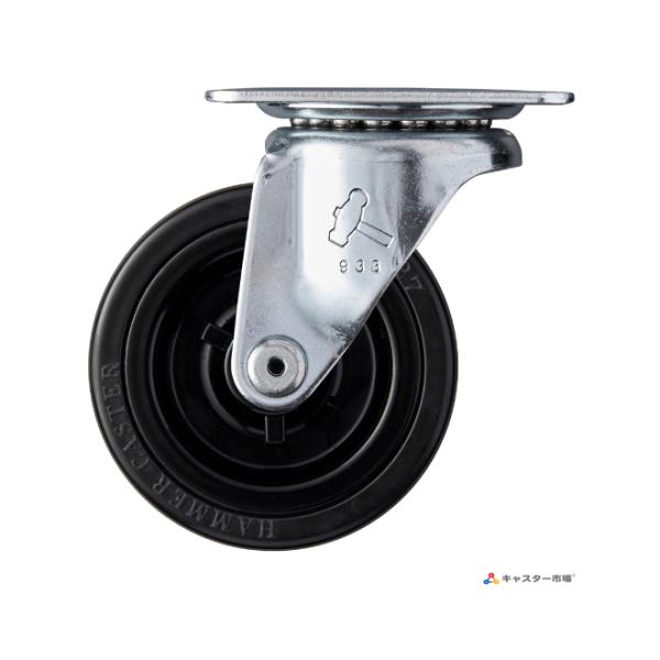 (画像の説明)※キャスターと車輪が並んでいる画像は左側はキャスターの金具を表し右側は使用する車輪を表しています※キャスターのみの画像は代表画像です※車輪のみの画像は代表画像です※全ての画像はサイズ違いを含む代表画像及びイメージですこの為、実...