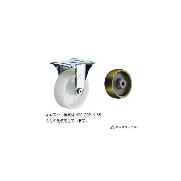 (画像の説明)※キャスターと車輪が並んでいる画像は左側はキャスターの金具を表し右側は使用する車輪を表しています※キャスターのみの画像は代表画像です※車輪のみの画像は代表画像です※全ての画像はサイズ違いを含む代表画像及びイメージですこの為、実...