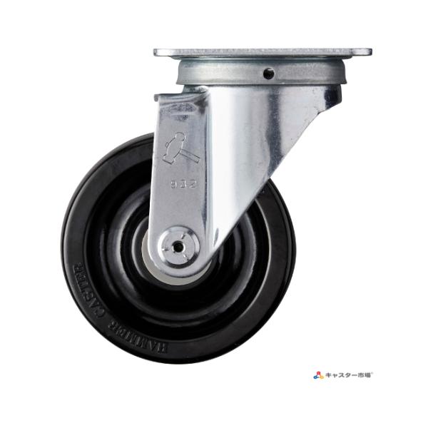 (画像の説明)※キャスターと車輪が並んでいる画像は左側はキャスターの金具を表し右側は使用する車輪を表しています※キャスターのみの画像は代表画像です※車輪のみの画像は代表画像です※全ての画像はサイズ違いを含む代表画像及びイメージですこの為、実...