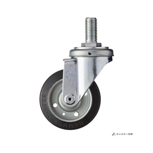 (画像の説明)※キャスターと車輪が並んでいる画像は左側はキャスターの金具を表し右側は使用する車輪を表しています※キャスターのみの画像は代表画像です※車輪のみの画像は代表画像です※全ての画像はサイズ違いを含む代表画像及びイメージですこの為、実...