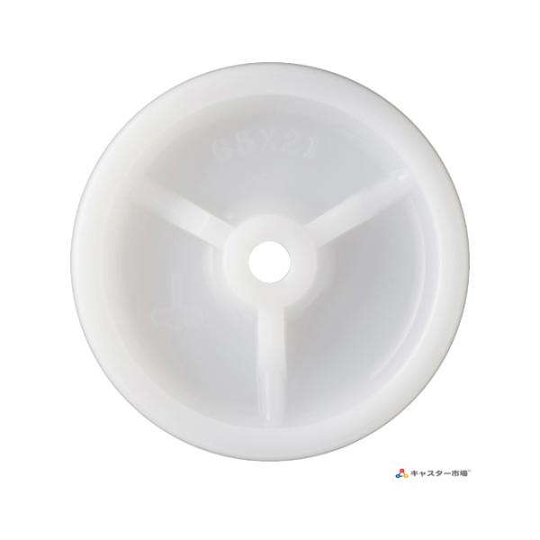 (画像の説明)※キャスターと車輪が並んでいる画像は左側はキャスターの金具を表し右側は使用する車輪を表しています※キャスターのみの画像は代表画像です※車輪のみの画像は代表画像です※全ての画像はサイズ違いを含む代表画像及びイメージですこの為、実...