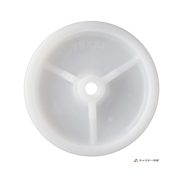 (画像の説明)※キャスターと車輪が並んでいる画像は左側はキャスターの金具を表し右側は使用する車輪を表しています※キャスターのみの画像は代表画像です※車輪のみの画像は代表画像です※全ての画像はサイズ違いを含む代表画像及びイメージですこの為、実...