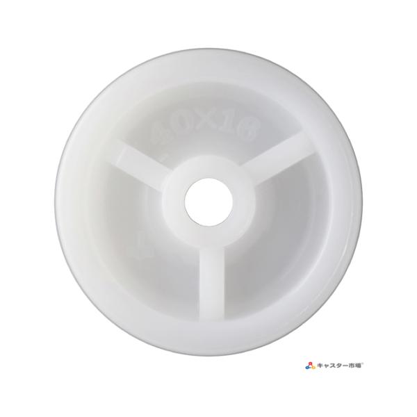 (画像の説明)※キャスターと車輪が並んでいる画像は左側はキャスターの金具を表し右側は使用する車輪を表しています※キャスターのみの画像は代表画像です※車輪のみの画像は代表画像です※全ての画像はサイズ違いを含む代表画像及びイメージですこの為、実...