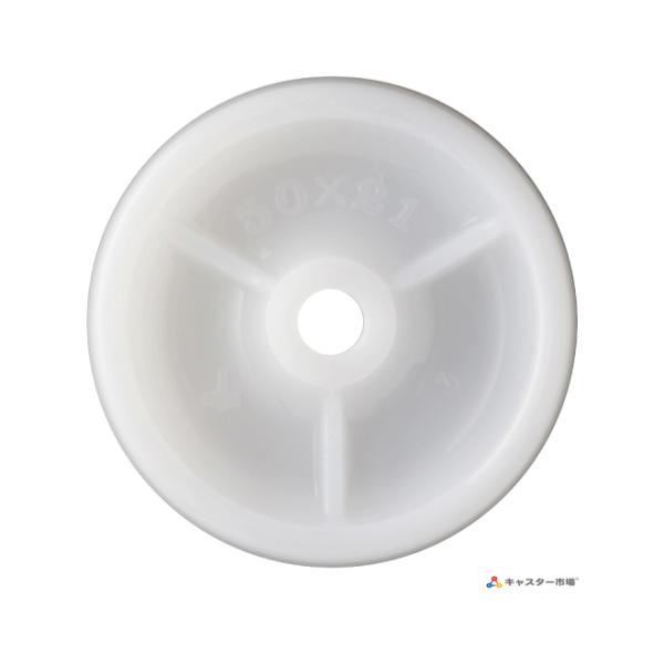 (画像の説明)※キャスターと車輪が並んでいる画像は左側はキャスターの金具を表し右側は使用する車輪を表しています※キャスターのみの画像は代表画像です※車輪のみの画像は代表画像です※全ての画像はサイズ違いを含む代表画像及びイメージですこの為、実...