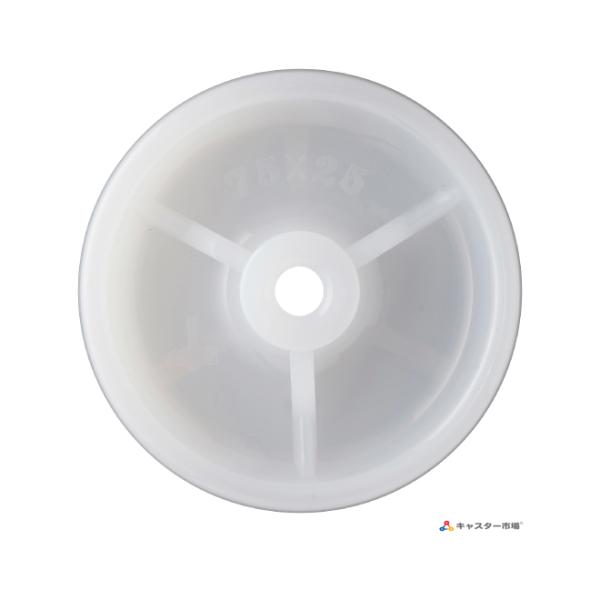 (画像の説明)※キャスターと車輪が並んでいる画像は左側はキャスターの金具を表し右側は使用する車輪を表しています※キャスターのみの画像は代表画像です※車輪のみの画像は代表画像です※全ての画像はサイズ違いを含む代表画像及びイメージですこの為、実...