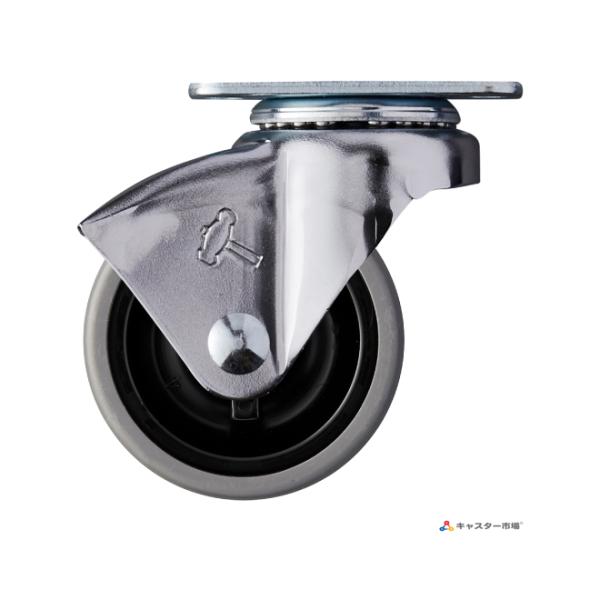(画像の説明)※キャスターと車輪が並んでいる画像は左側はキャスターの金具を表し右側は使用する車輪を表しています※キャスターのみの画像は代表画像です※車輪のみの画像は代表画像です※全ての画像はサイズ違いを含む代表画像及びイメージですこの為、実...